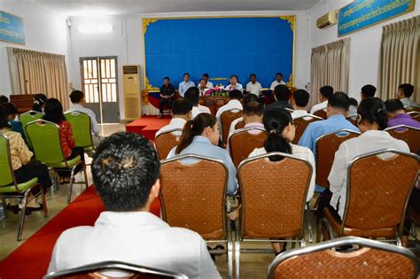 អភិបាលខណ្ឌច្បារអំពៅ លោកចេង មុនីរ៉ា ជួបសំណេះសំណាលជាមួយមន្ត្រីរាជការទូទាំងខណ្ឌ នគរដ្រេហ្គន