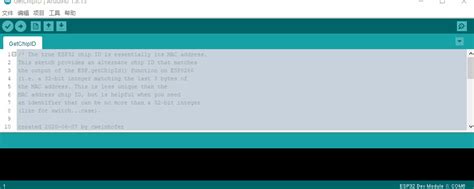 Arduino下载esp32很慢 Arduino安装不了esp8266mob6454cc6eb555的技术博客51cto博客