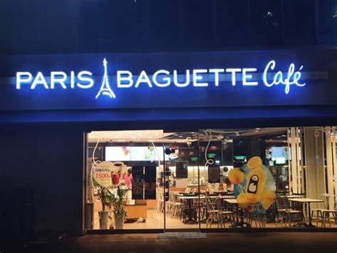 Menu At 파리바게뜨 양재정원점 Cafe Seoul 20 35 Yangjae Dong