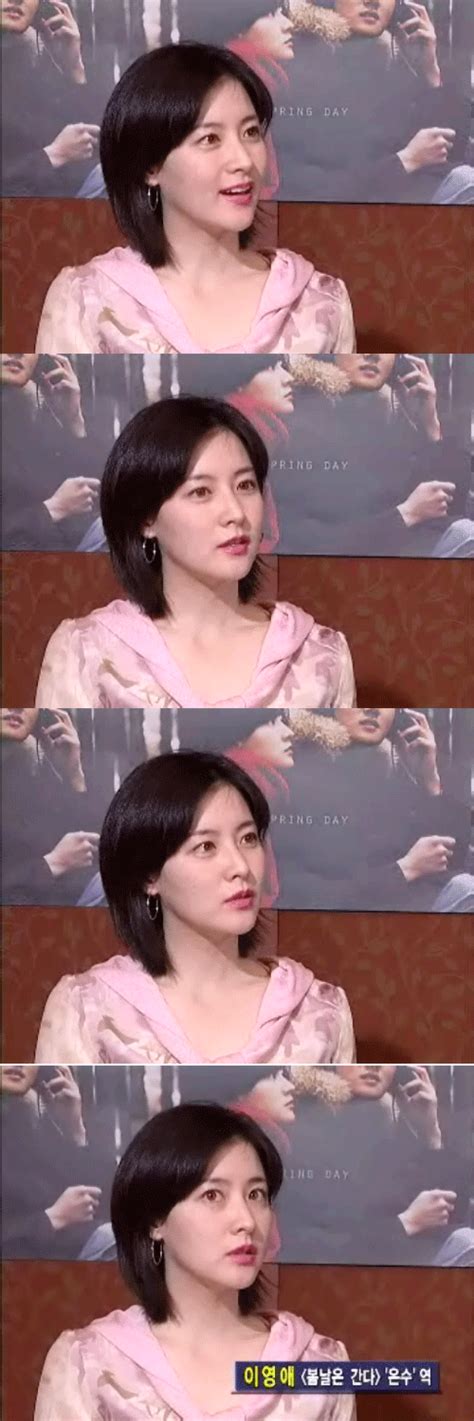 분위기 여신 한중일 여배우 연예이슈 수다방 네모판