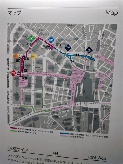タイムズアベニューの火災報知器・色な場所の思い出・青29… 螺旋を描いて…
