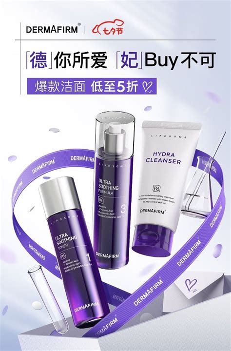 Инфографика Графический дизайн Инфографика Дизайн