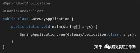SpringCloud之gateway使用网关限流使用 知乎