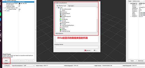 ROS学习激光雷达 初识 wpr ros CSDN博客