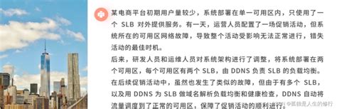 打造千万级流量秒杀系统 掌握高可用、高性能、高并发 三高”系统架构设计 Part 1 Csdn博客