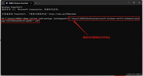安装 NET Framework 3 5包括 NET2 0和3 0失败解决方案 windows weixin 42172857 GitCode 开源社区
