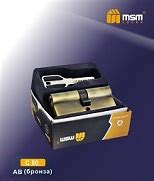 Цилиндровые механизмы MSM