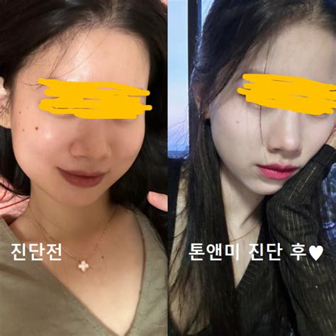 부산퍼스널컬러진단가격 후기 추천 네이버 블로그