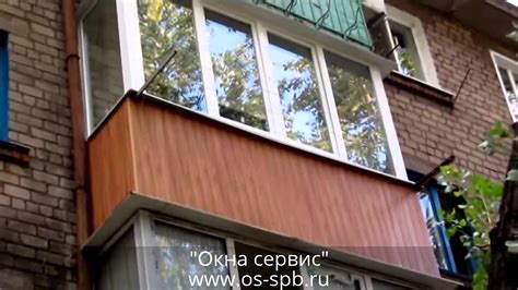 Обшивка балконов сайдингом снаружи Youtube