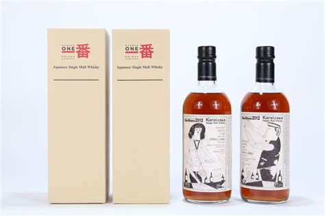 Karuizawa Barshow Karuizawa