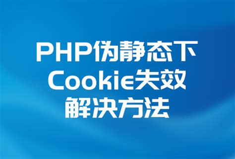 Php源码php网站源码php源码下载免费php源码php源代码php源码下载网站代码开源代码 蚂蚁学院