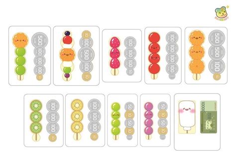 Juno Craft Printable