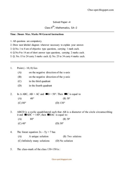 Maths Sample Paper Class 9 Sa2 Docx