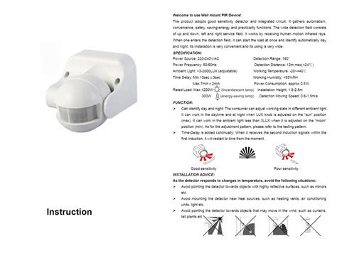 Perfect Sense Ps 09 Wall Mount Pir Motion Switch Energy Saving Sensor Lux Adjustment Sensor
