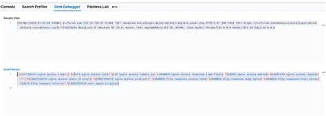 Logstash Grok 패턴 테스트하기 Grok Debugger