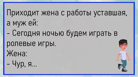 💎Мужик Просыпается В три Часа Ночи Сборник Улётных Анекдотов Для Супер Настроения Youtube
