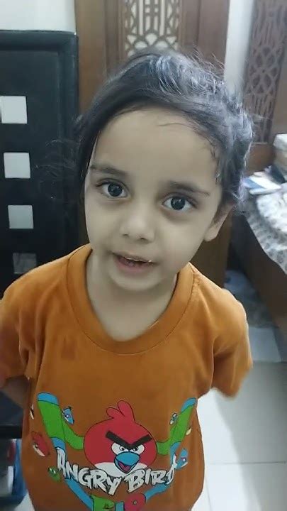 My Bhanji Khadija Tell You About Ice Cream Youtube