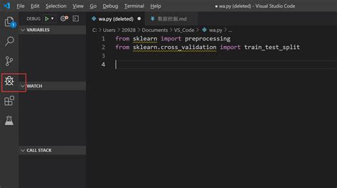 Vs Code配置python Rogn 博客园