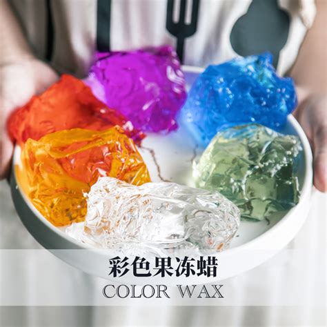 蔓玥 DIY香薰果冻蜡水晶蜡手工蜡烛材料透明海洋蜡烛原料无烟 虎窝淘