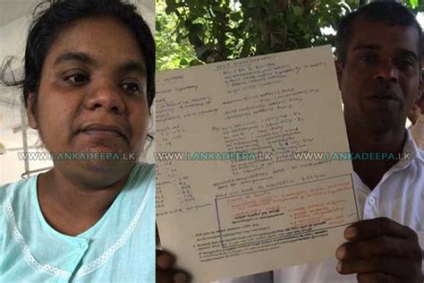 ඉපදුණු හැටියේ බිළිඳා බිම වැටී මරුට Lankadeepa Online