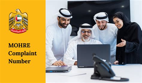 Mohre Labour Contract 2026 Complete Guide To Download Check Status And Employee Protections In Uae