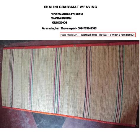 Shalini Grass Mat Weaving Kilinochchi