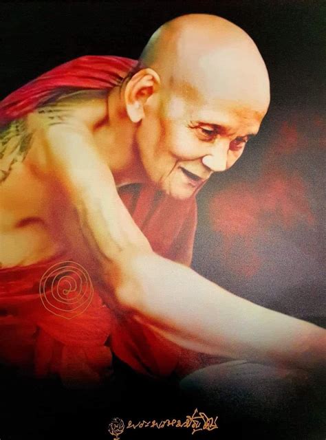 เพื่อน กัลยาณธรรม นี่สอนนะโว๊ย ไม่ได้ด่า เอ็งโกรธ แต่ข้าไม่โกรธตอบ เอ็งคิดว่าใคร