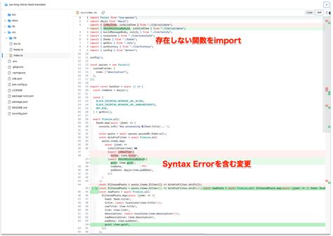 Issue作成だけで後の工程は全てお任せ！github Copilot Workspaceのテクニカルプレビューを触ってみた Developersio