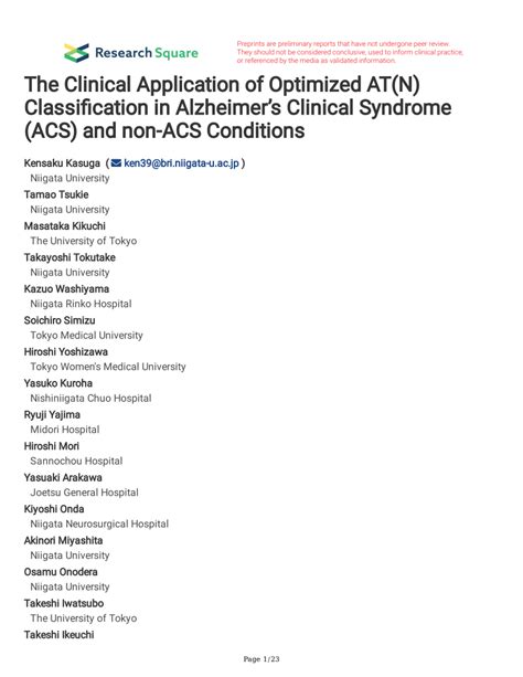 Pdf The Clinical Application Of Optimized Atn Classification In