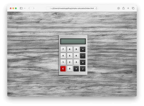 Веб проект делаем простой калькулятор — Код