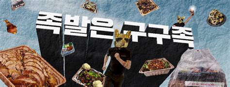 시원스쿨 프랑스어 시원스쿨 프랑스어 Added A New Photo