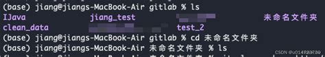 Git迁移仓库（包括tag和合并记录）git Tag 迁移 Csdn博客