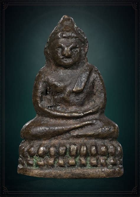 พระชัยวัฒน์ รุ่นวัดช้าง สมเด็จสังฆราชแพ วัดสุทัศน์ ปี2484 บี บุรีรัมย์