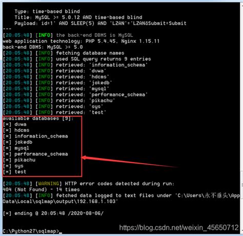 用sqlmap实现dvwa中的盲注详解dvwa盲注sqlmap Csdn博客