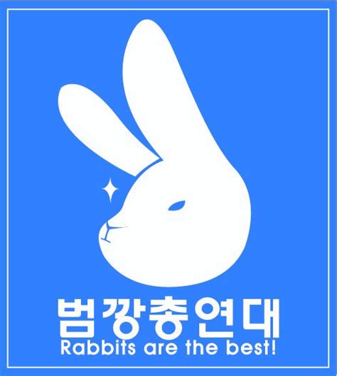 오늘 시위 참여하는 단체들 ㄷㄷㄷㄷ 인스티즈 Instiz 인티포털 카테고리