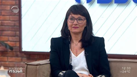 🙏 ️ ფსიქოლოგია და რელიგიათმცოდნეობა Facebook