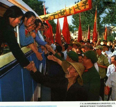 七十年代解放軍和民兵舊照 精神抖擻 每日頭條