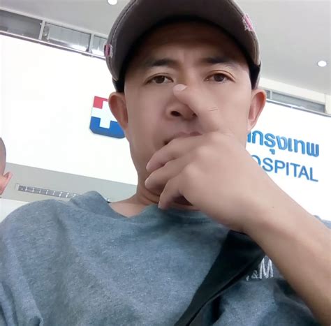 เด่น บ่มกระโทก