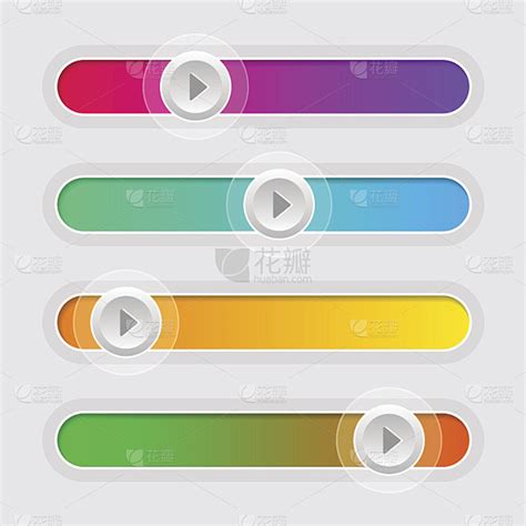 UI颜色音量控制滑块设置向量