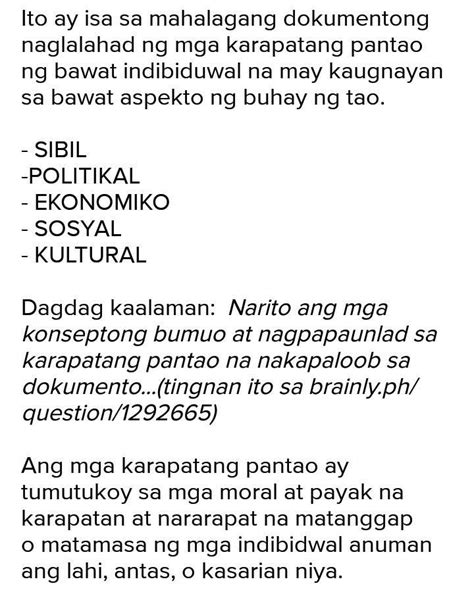 Mobile Text Tula Example Ang Pipit HUMSS 12 B 21st Century Education Facebook 11 Photos