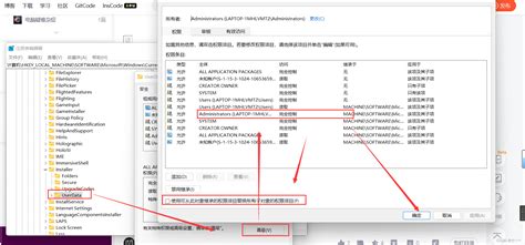 安装sqlserver2019提示 无法打开注册表项 Unknowncomponents Sql安装无法打开注册表 Csdn博客