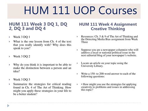 Ppt Hum 111 Uop Tutorial Uoptutorial Powerpoint Presentation Free
