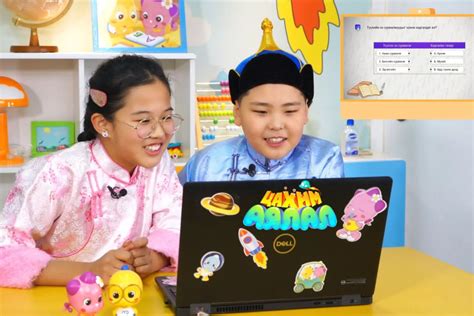 КОВИД 19 цар тахлын үед боловсролын салбарыг дэмжих НҮБ ын нэгдсэн төсөл Unicef Монгол