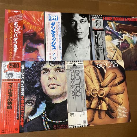 レコード まとめ売り ロック メルカリ
