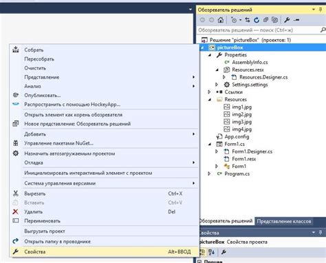 Nookery Ru Nookery Ru