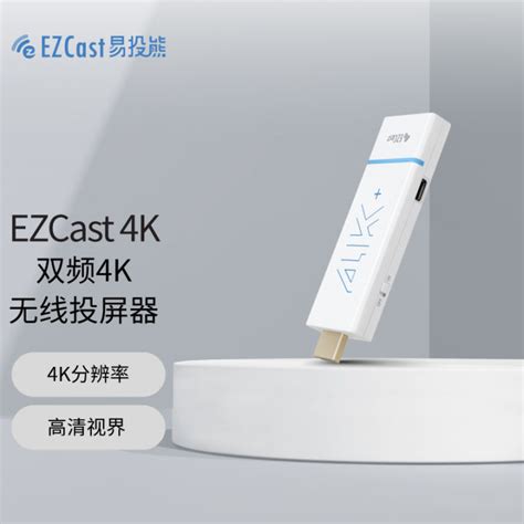 Ezcast Wireless Projector 4k Hd Suitable For Android Apple Huawei Xiaomi Projection Screen Tv