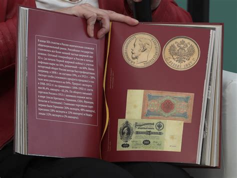 Презентация книги «Николай Ii Отвечаю за всё в павильоне «История Отечества Российское