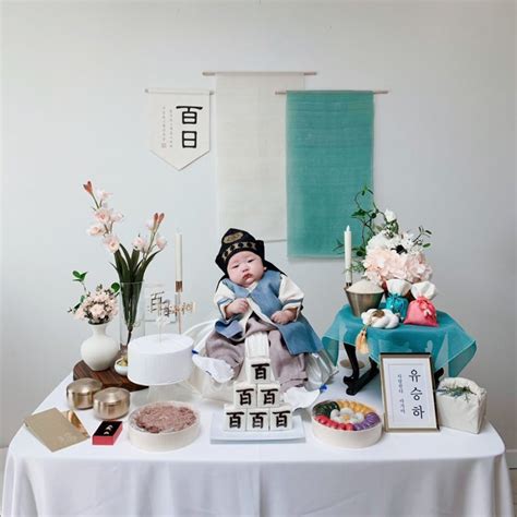 아기 백일사진 100일상 셀프촬영 소품 달빛테이블 전통백일상 남아 한복대여 과일 백일음식 케이크 떡 토퍼 A20