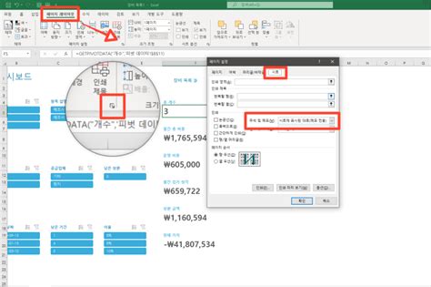 엑셀 메모 넣기 삽입 방법 그리고 인쇄 숨기기 삭제하기 네이버 블로그 엑셀 메모 넣기 삽입 방법 그리고 인쇄 숨기기 삭제하기 네이버 블로그
