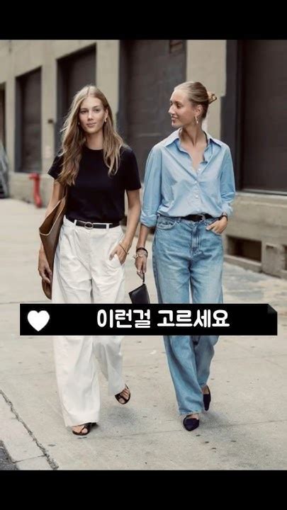 중년 여성의 스타일을 더욱 살려주는 필수 아이템 중년패션코디 Youtube